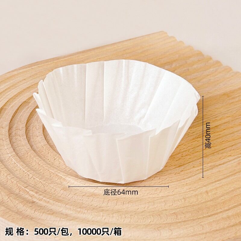 Mini Bask Cake Box Single Grain Paper Cup Taro Mud Baked Milk Packaging ...
