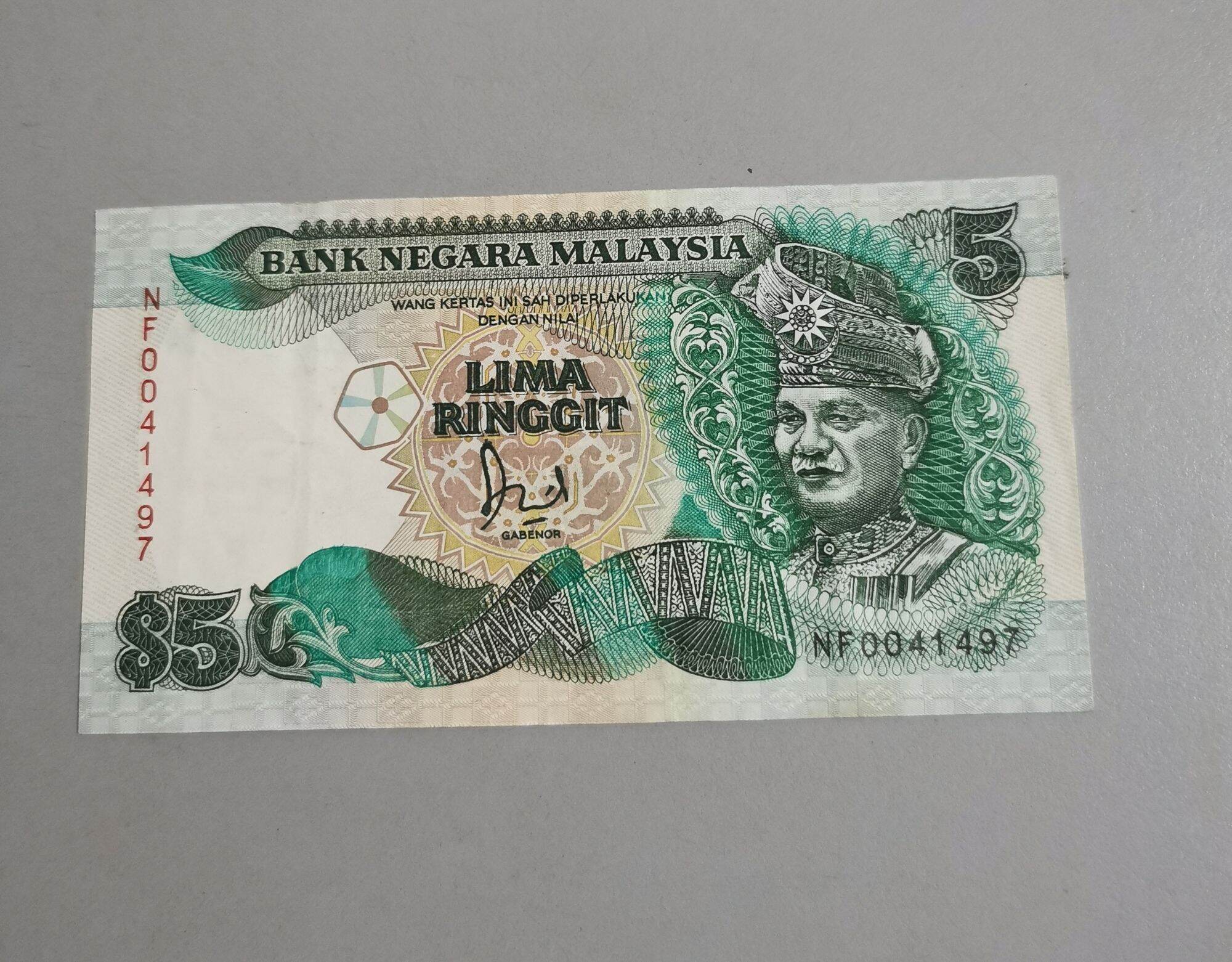 Banknote Malaysia siri6 (cross flag十字架rare)(GEF,AU,UNC Condition) | Lazada