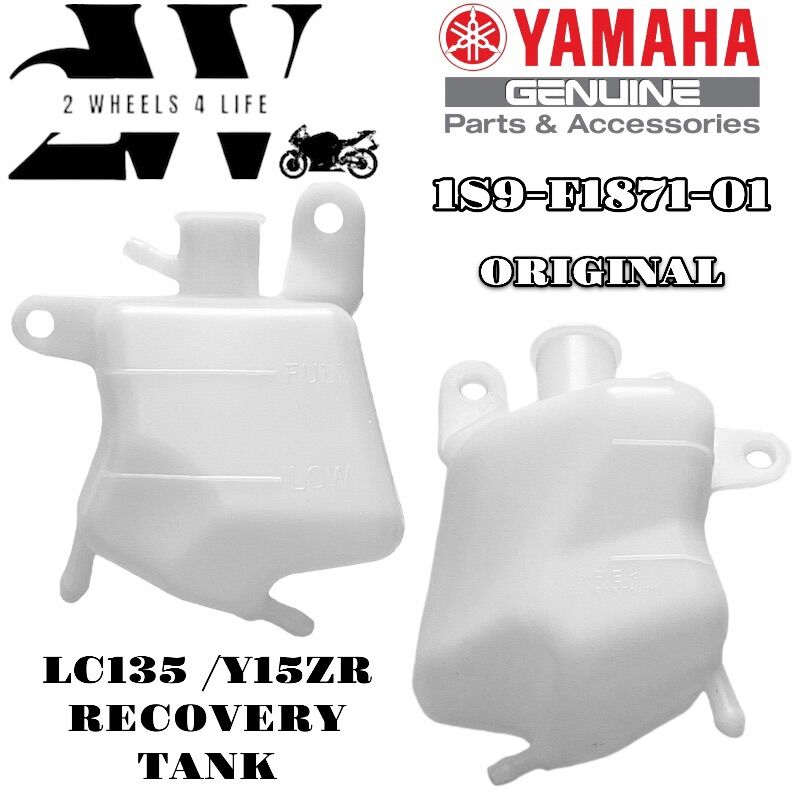 YAMAHA LC135 /Y15ZR RECOVERY TANK COOLANT TANK RECOVERY TANGKI COOLANT ...