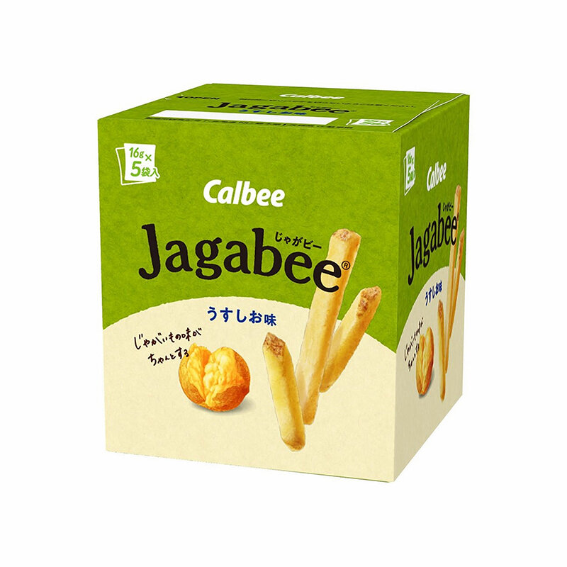 Calbee Boxed Potato Chips Salted Butter Flavor 90g Puffed Food 3 Boxes ...
