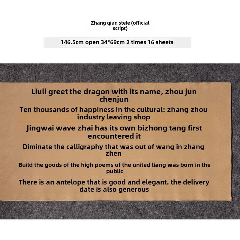 Calligraphy Practice Set for Beginners Red Brushstroke Copybook Soft ...