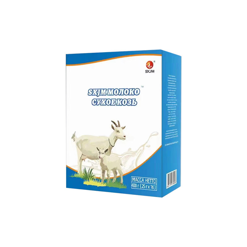 Russian Large Barrel Milk Powder Canned 1kg Import Milk Source Full Fat ...