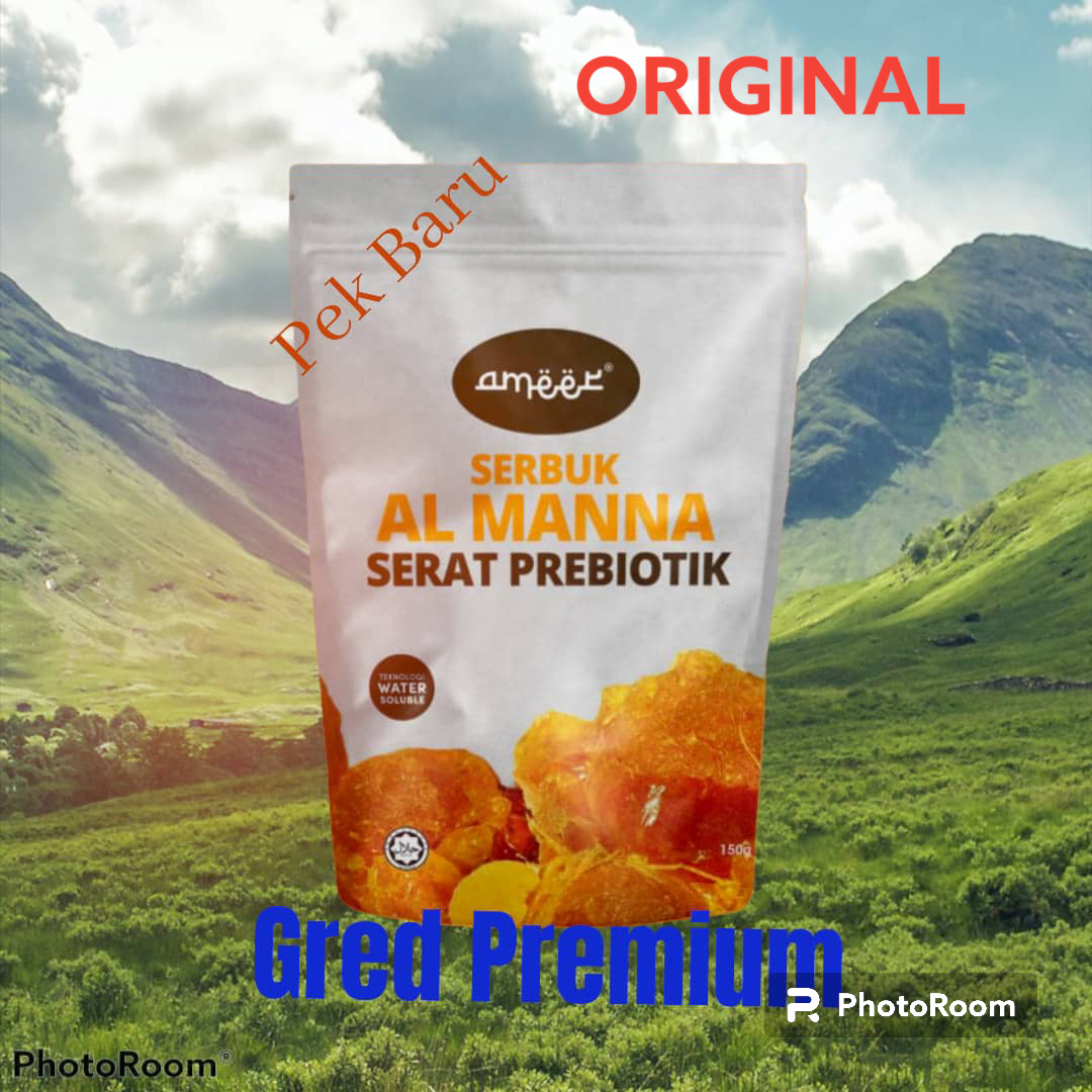 Gum Arabic Al Manna Ameer 150 gram expiry 2025 | Lazada