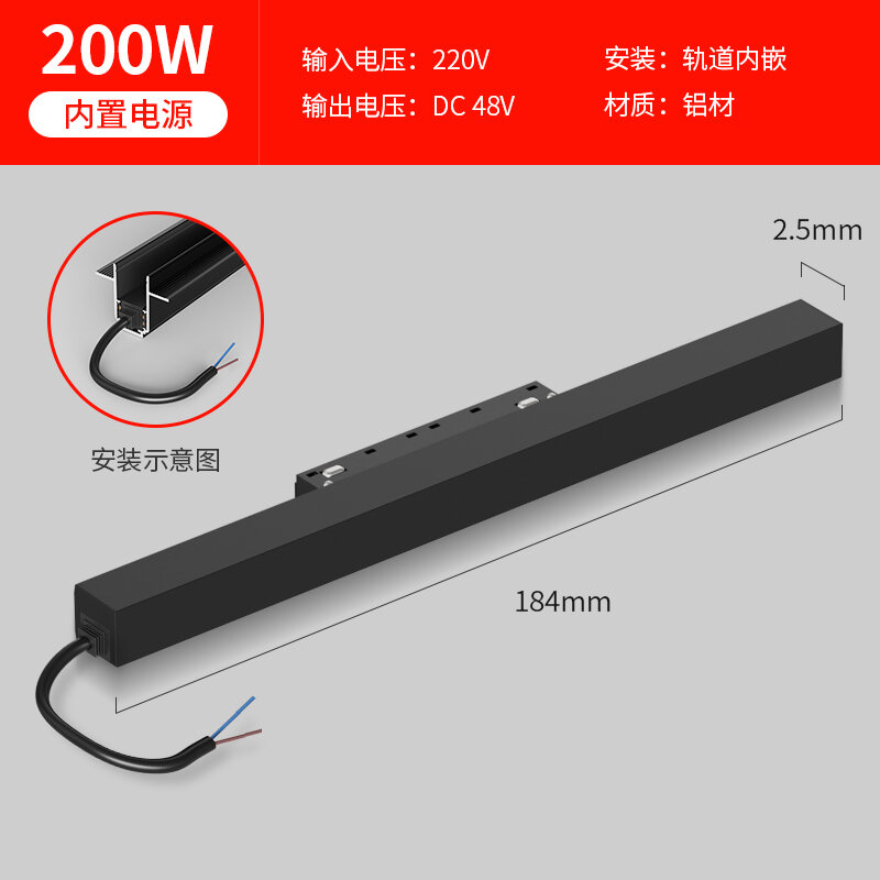 Magnetic Suction Track Light Embedded Headless Lamp Living Room ...