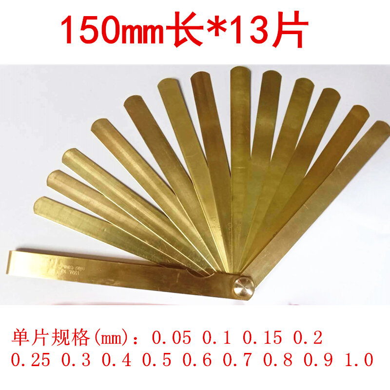 Brass Feeler Plug Gauge High Precision Gap Gauge Thickness Gauge Non-Magnetic Copper Feeler ...