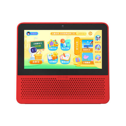 Xiaodu Home Smart Screen Air/X6 Speaker Xiaodu Robot Tablet 1S Bluetooth Audio X8 Learning Early ...