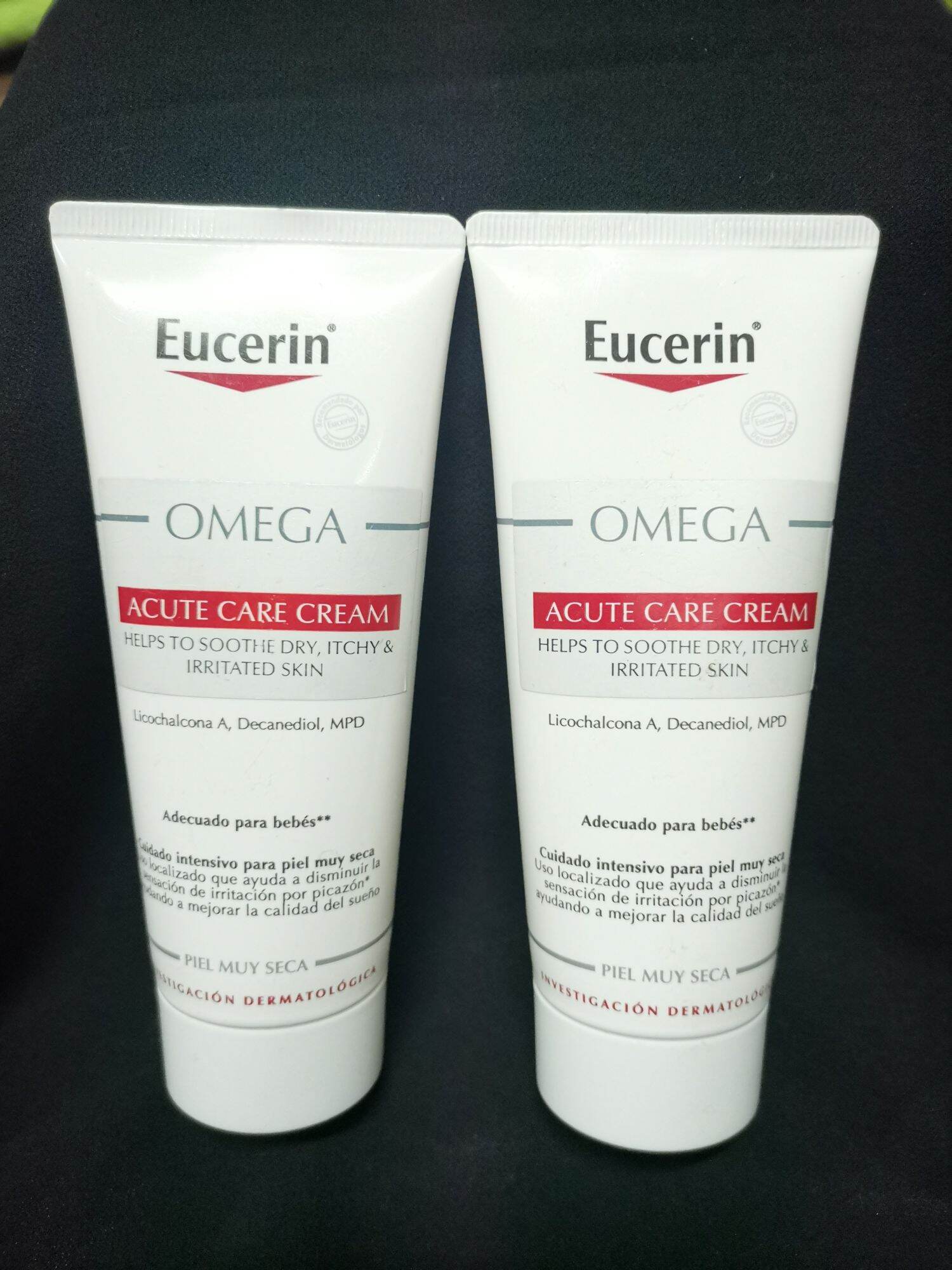 eucerin omega Acute care cream 100ml (no box) | Lazada