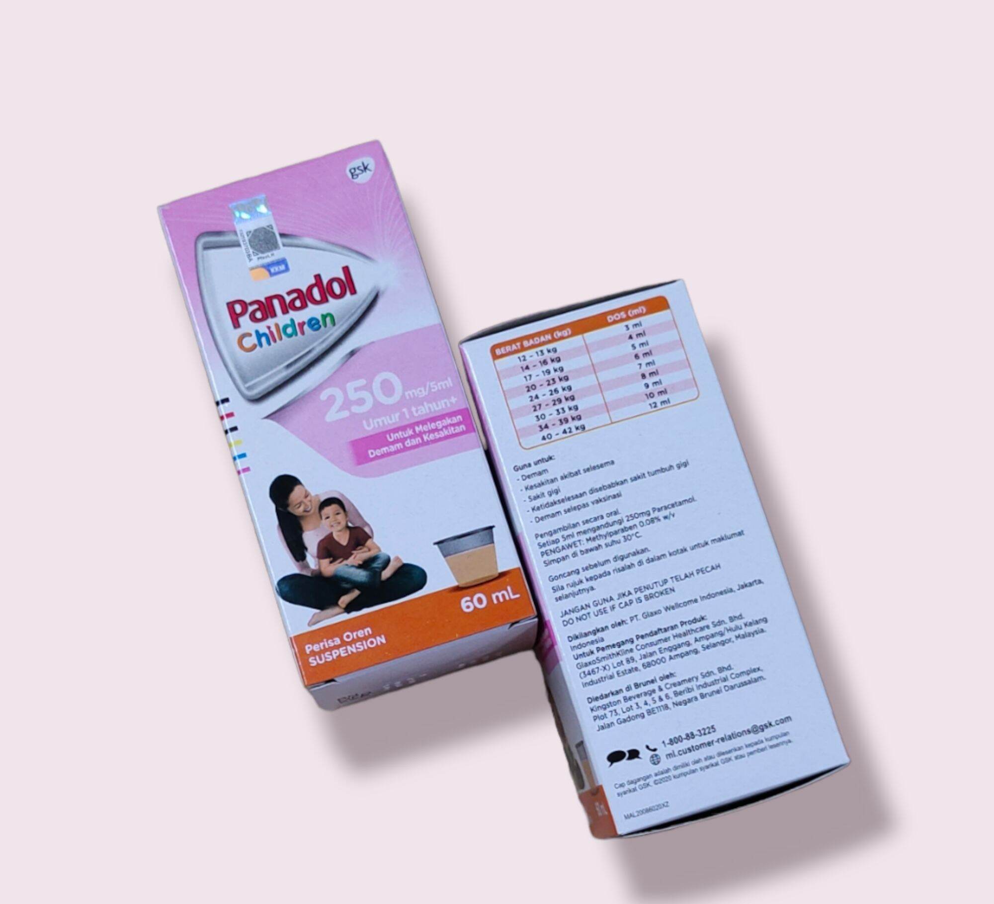 Panadol Children Suspension 60ml | Lazada