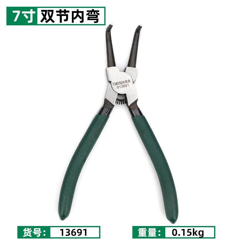 Tuosen 7-inch circlip pliers, retaining ring pliers, external card and ...
