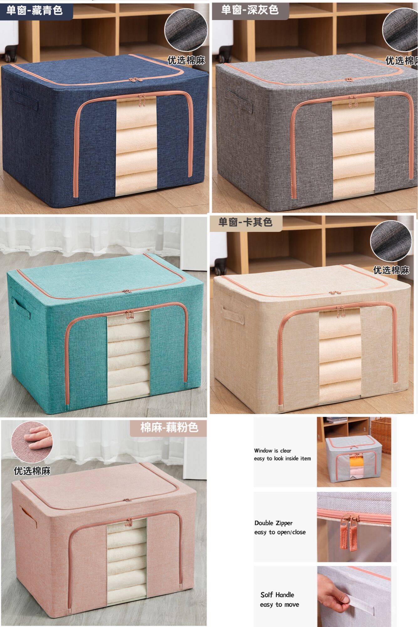66L & 100L Steel Frame Clothes Foldable Fabric Storage Box Clothes ...