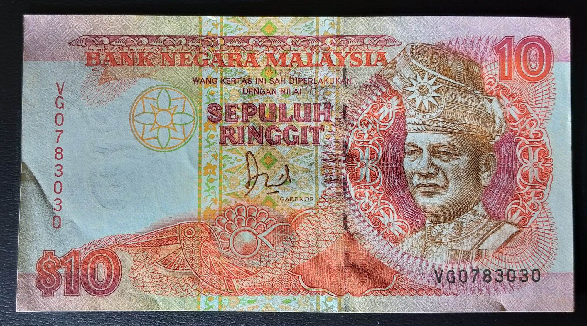 Malaysia RM10 Banknote 6th Series | Lazada