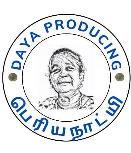 Shop online with DAYA PRODUK ENTERPRISE now! Visit DAYA PRODUK ...
