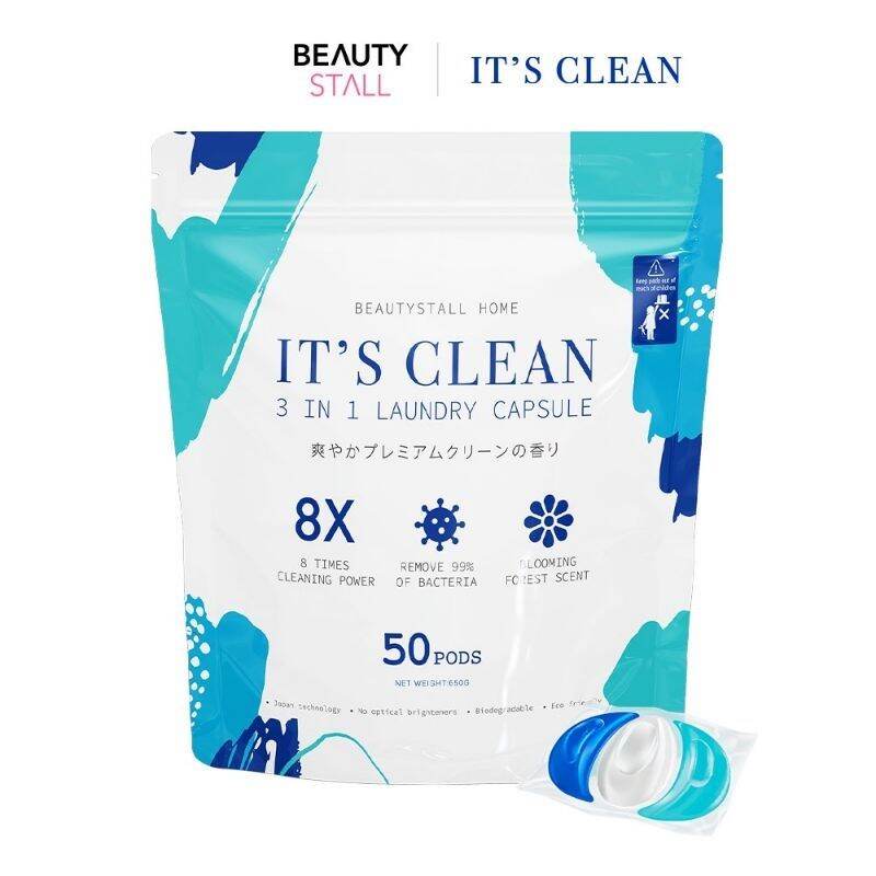 IT'S CLEAN 3 In 1 Laundry Capsule 50pods/bag | Lazada