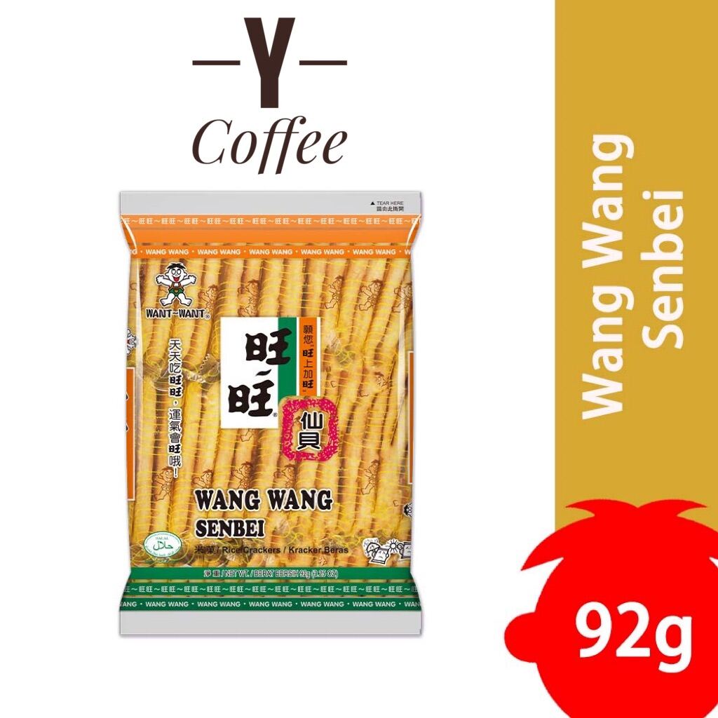 Wang Wang Senbei Rice Crackers (92g) | Lazada
