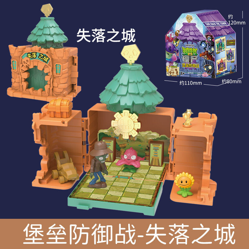 Genuine Plants Vs Zombies Assembled Building Blocks Pea Shooter Giant ...