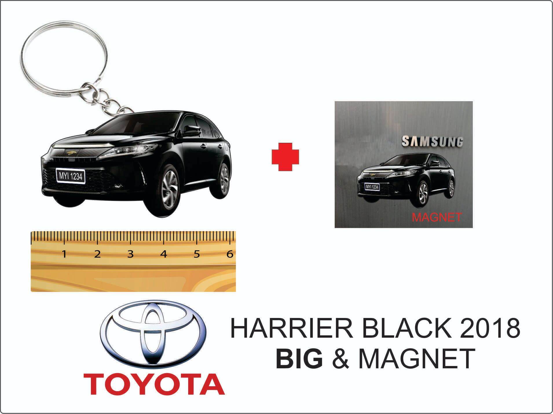 Toyota harrier black 2018 keychain 2d | Lazada