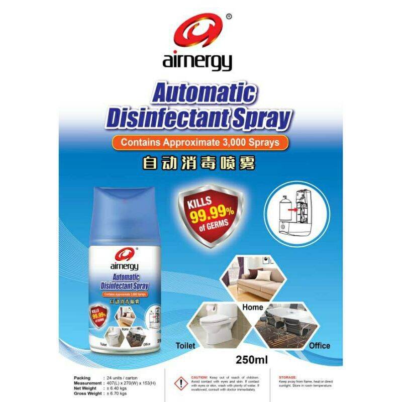 Airnergy 3,000 Automatic Disinfectant Spray 250ml | Lazada