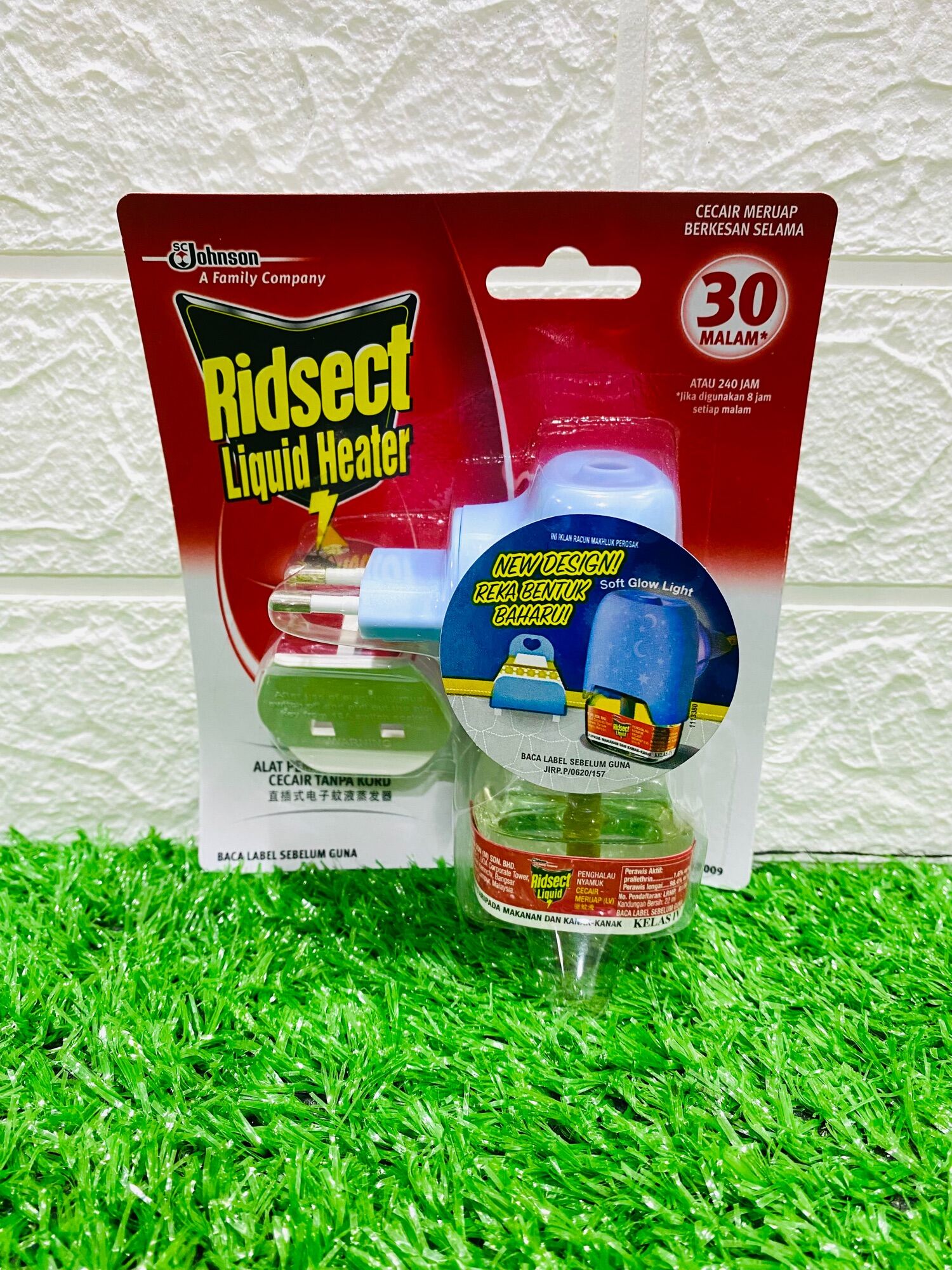 RIDSECT LIQUID HEATER CORDLESS / REFILL [30NIGHTS 22ML/60NIGHTS 44ML ...