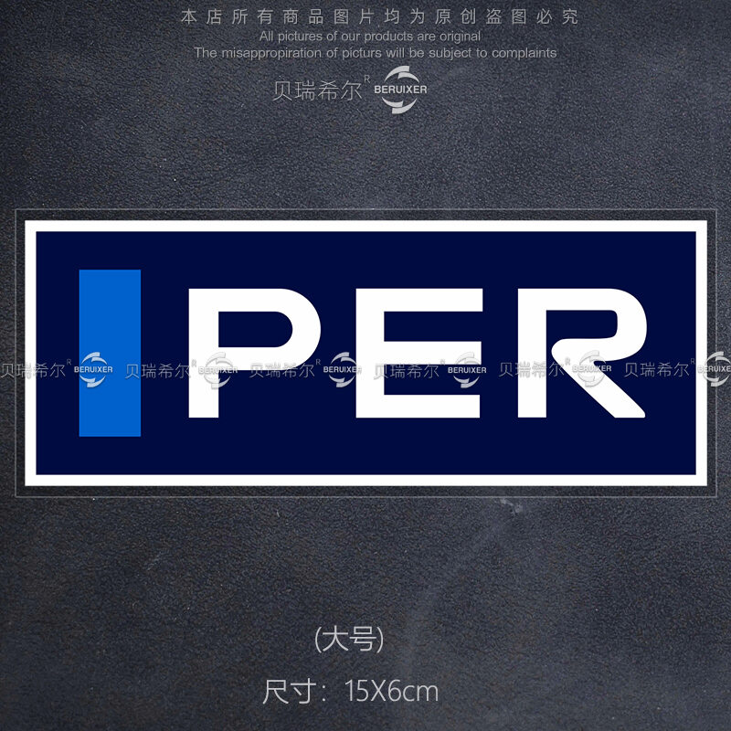 F1 Team Racing Driver Signature Sticker Equation Zhou Guanyu Laikoning ...