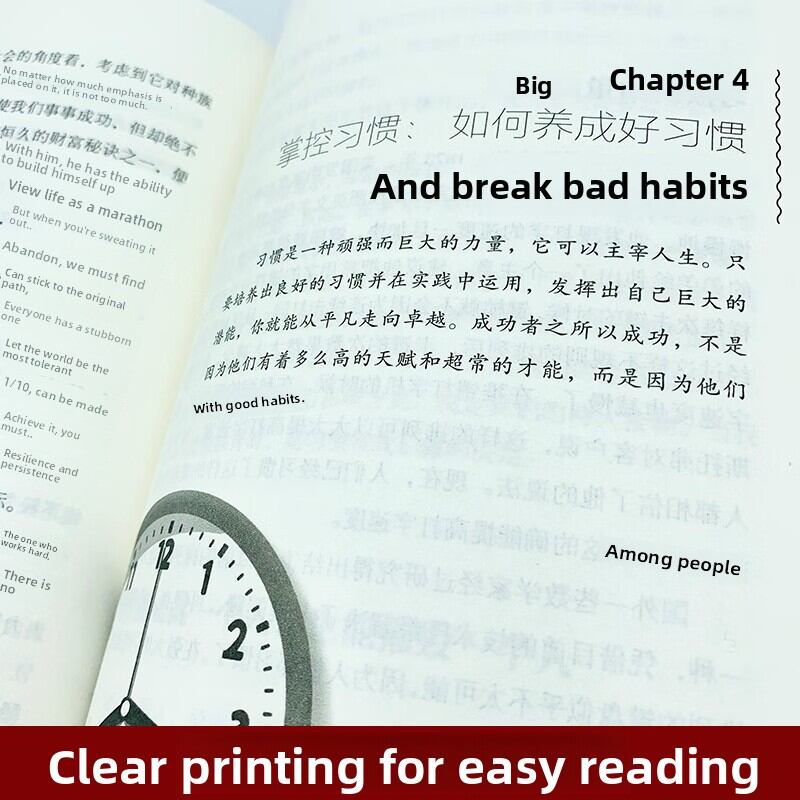 Self-discipline and Self-control Book | Lazada