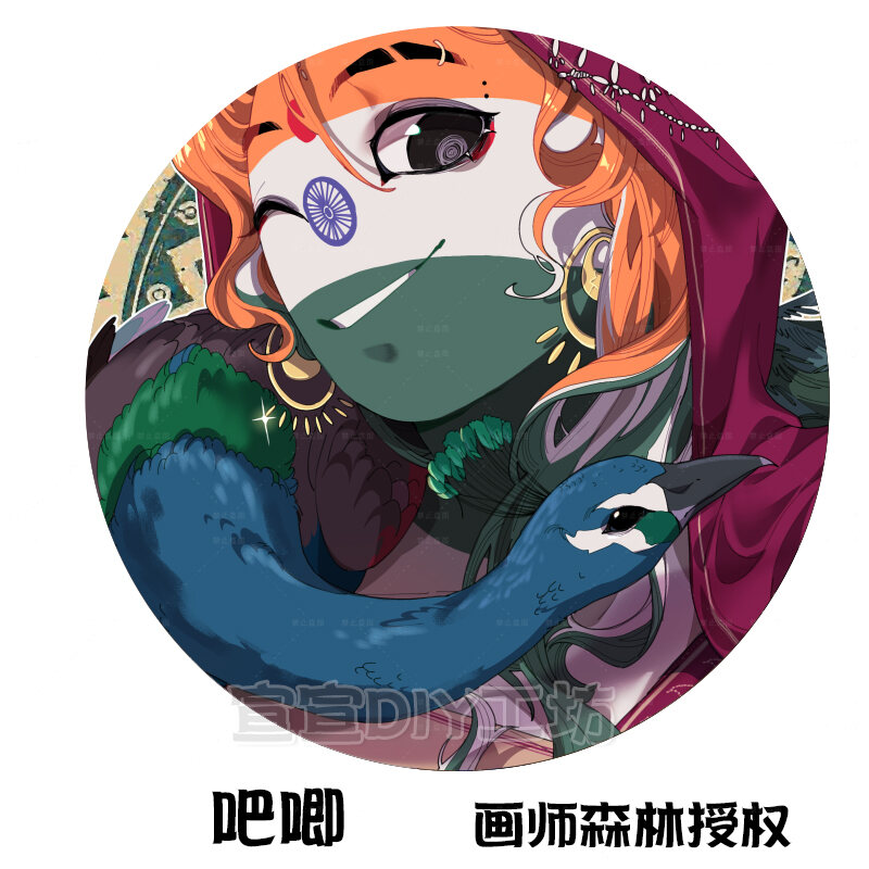 Countryhumans Original Laser XINGX Buckle Pendant Keychain | Lazada