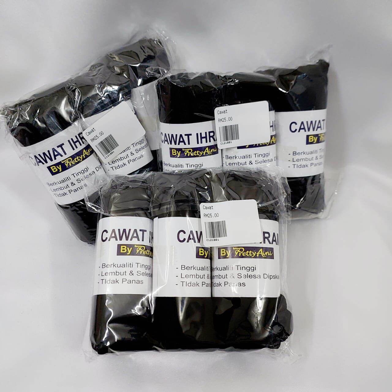 Kelengkapan Haji dan Umrah. Cawat untuk lelaki semasa melakukan umrah ...