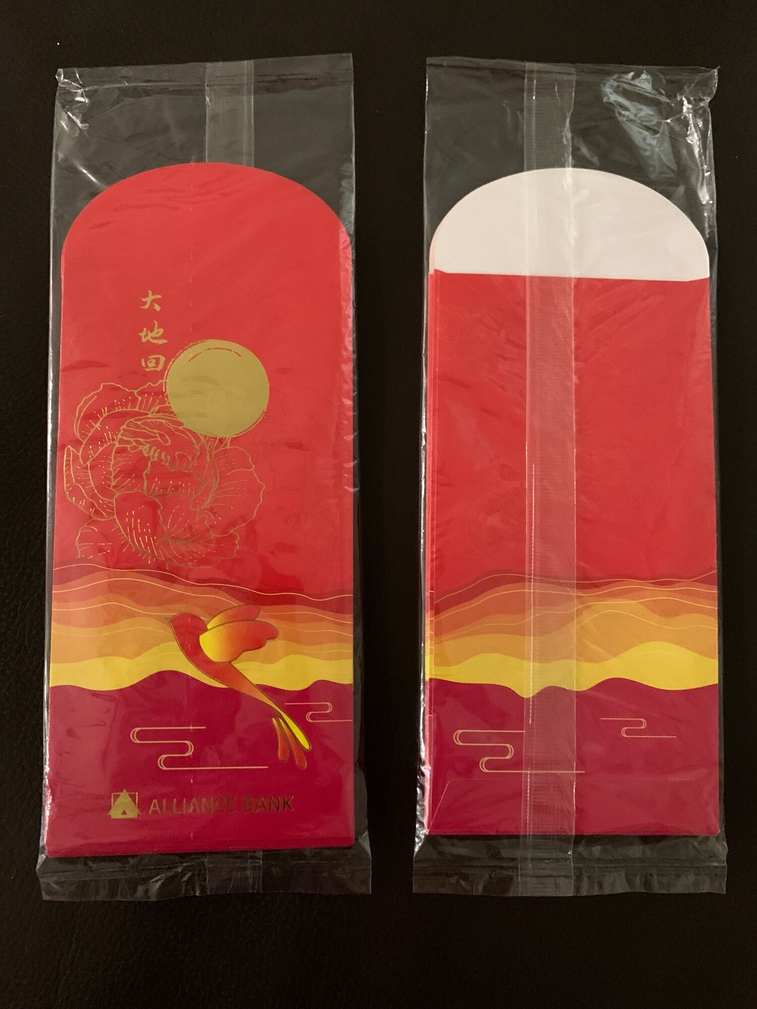 2022 Alliance Bank CNY Red Packet / ang pao packet 8 pieces | Lazada