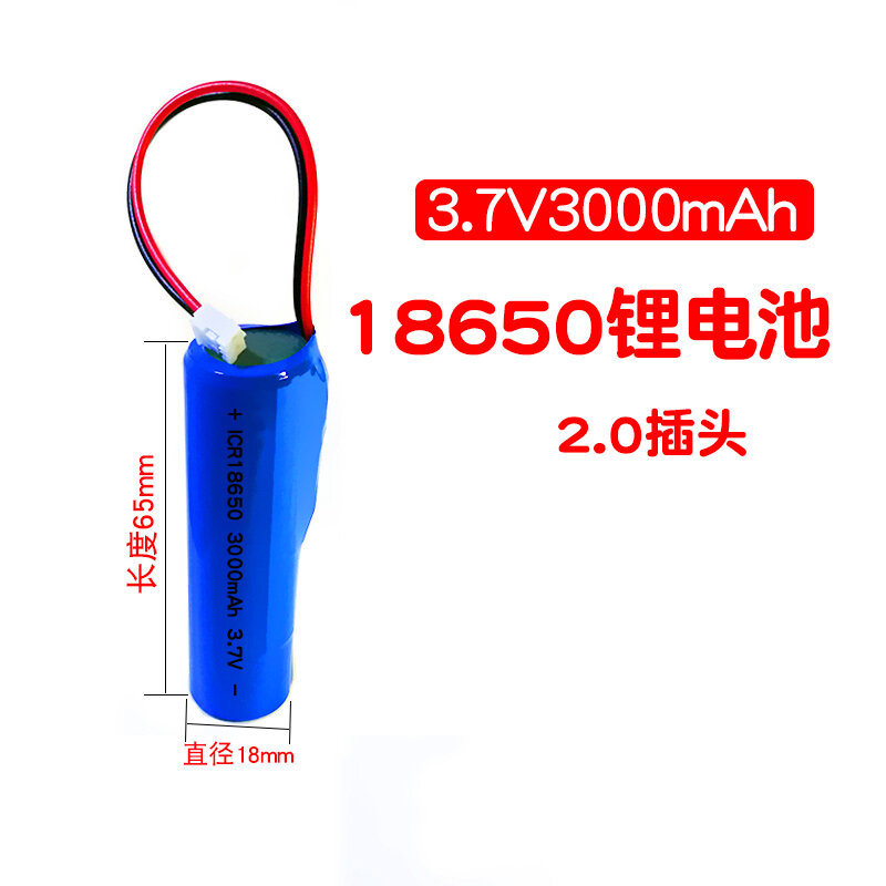 18650 Built-in Battery MP3 for Elderly Battery 3.7V Battery Pack Square ...
