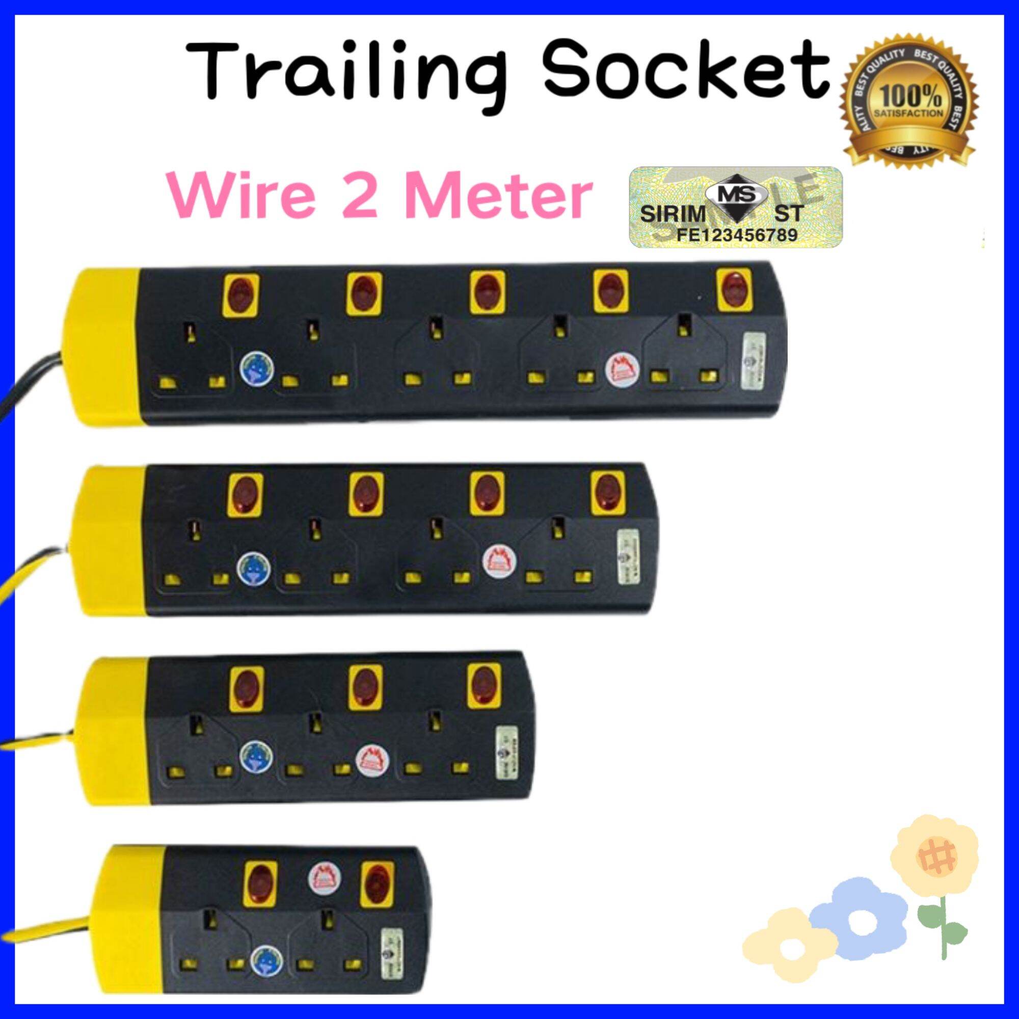 SIRIM Socket Extension 13A Traveling Socket 2g 3g 4g 5g | Lazada