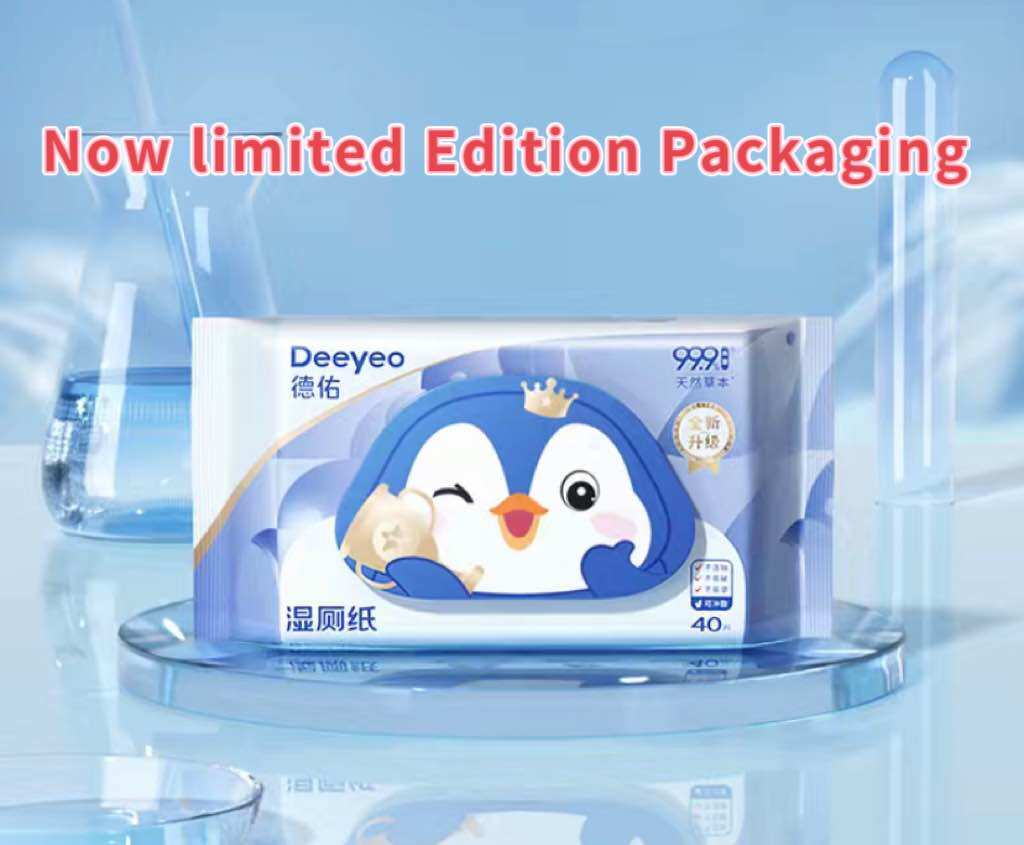 Ready stock DEEYEO Wet Toilet Paper flushable德佑湿厕纸 /私密处湿纸巾/feminine ...