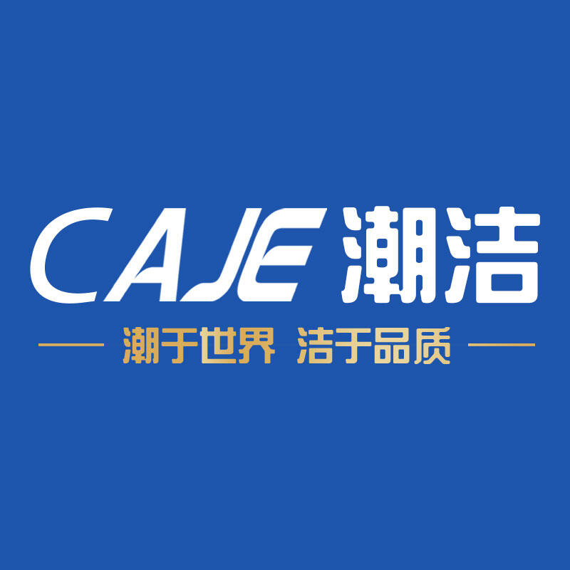 CAJE Singapore Official Online Store | Shop Now on Lazada