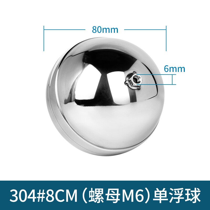 304 Stainless Steel Floating Ball Level Floater Hollow Floating Ball ...