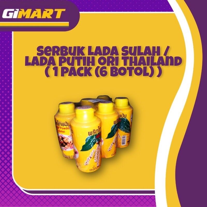 SERBUK LADA SULAH/ LADA PUTIH/ PEPPER POWDER ORIGINAL THAILAND | Lazada