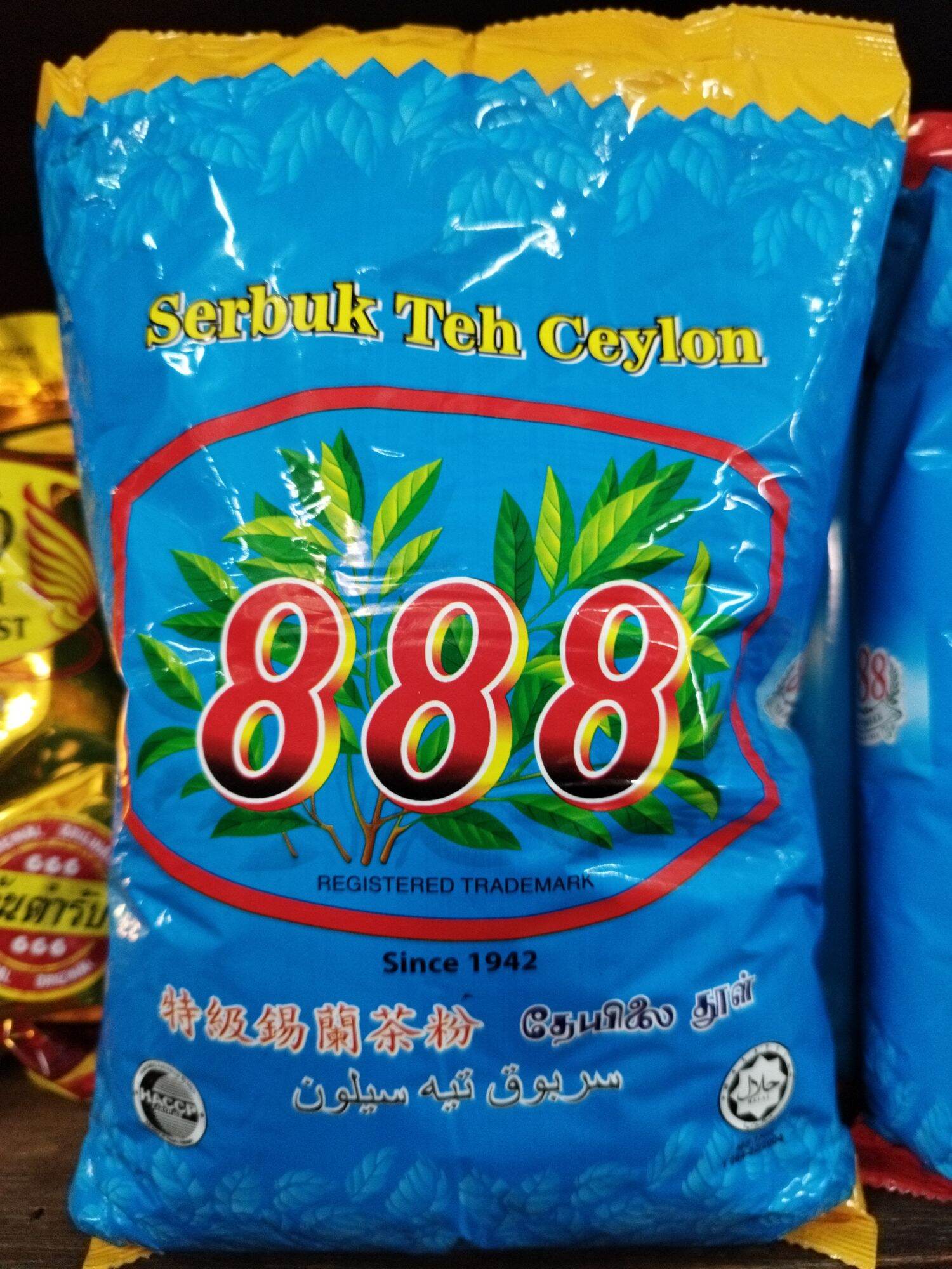 Serbuk Teh Ceylon / Black Tea Cap 888 (1kg) | Lazada