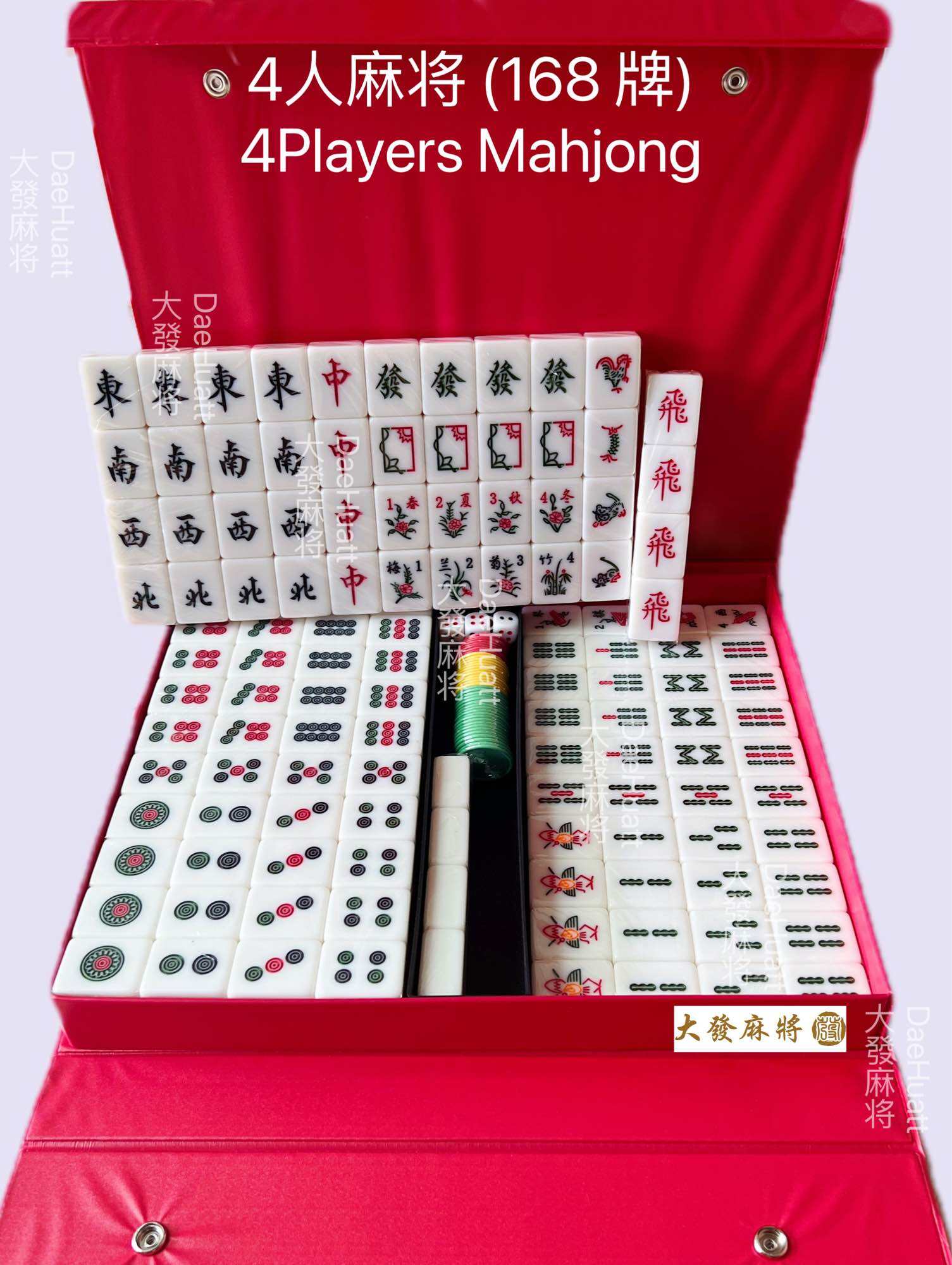 [DaeHuatt] 4 Players Mahjong 四人麻将 (有飛)Large Size High Quality Mahjong ...