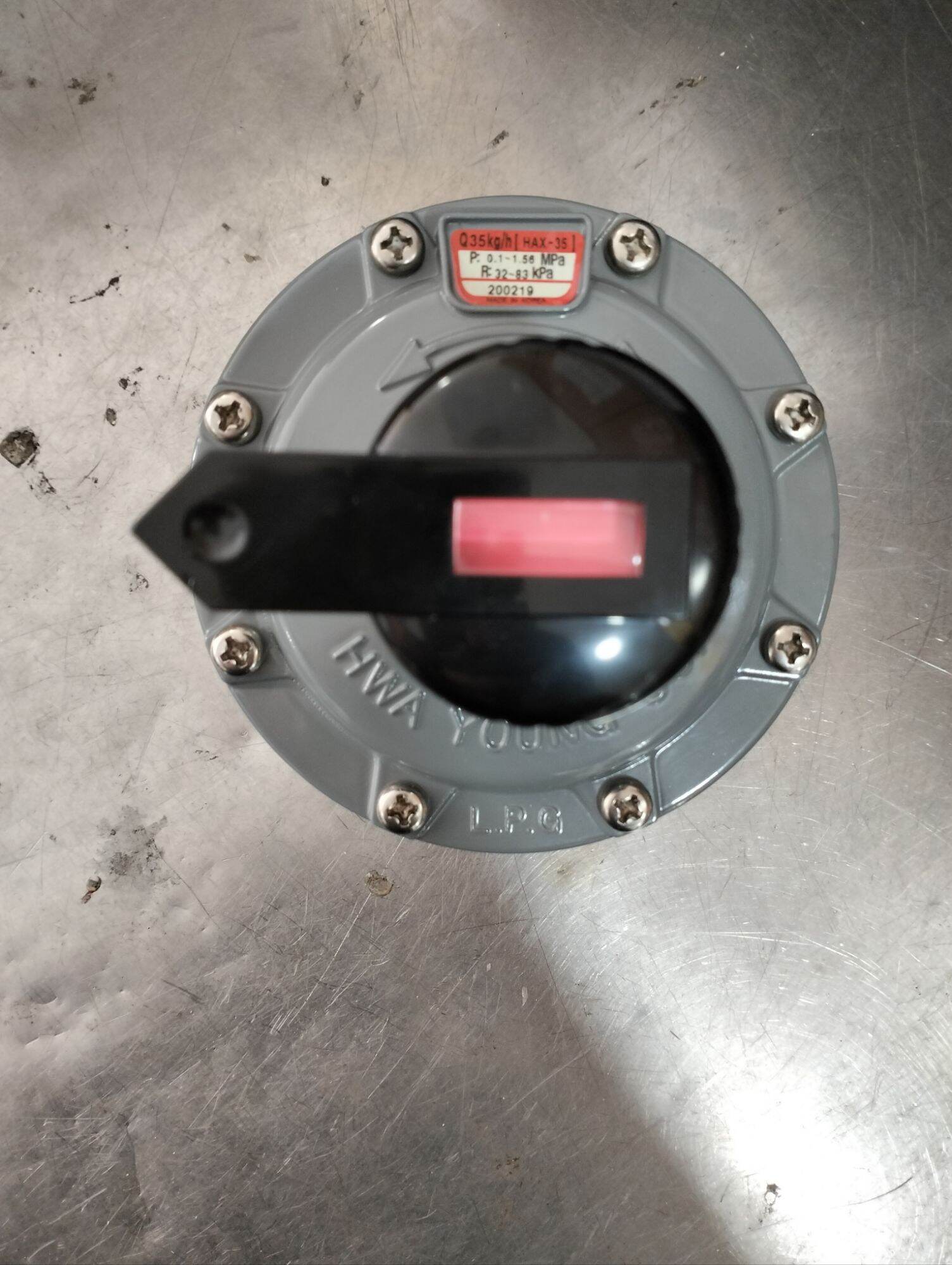 Gas auto changeover /Lpg Autochanger system/HWA YOUNG KOREA-HAC-35 | Lazada