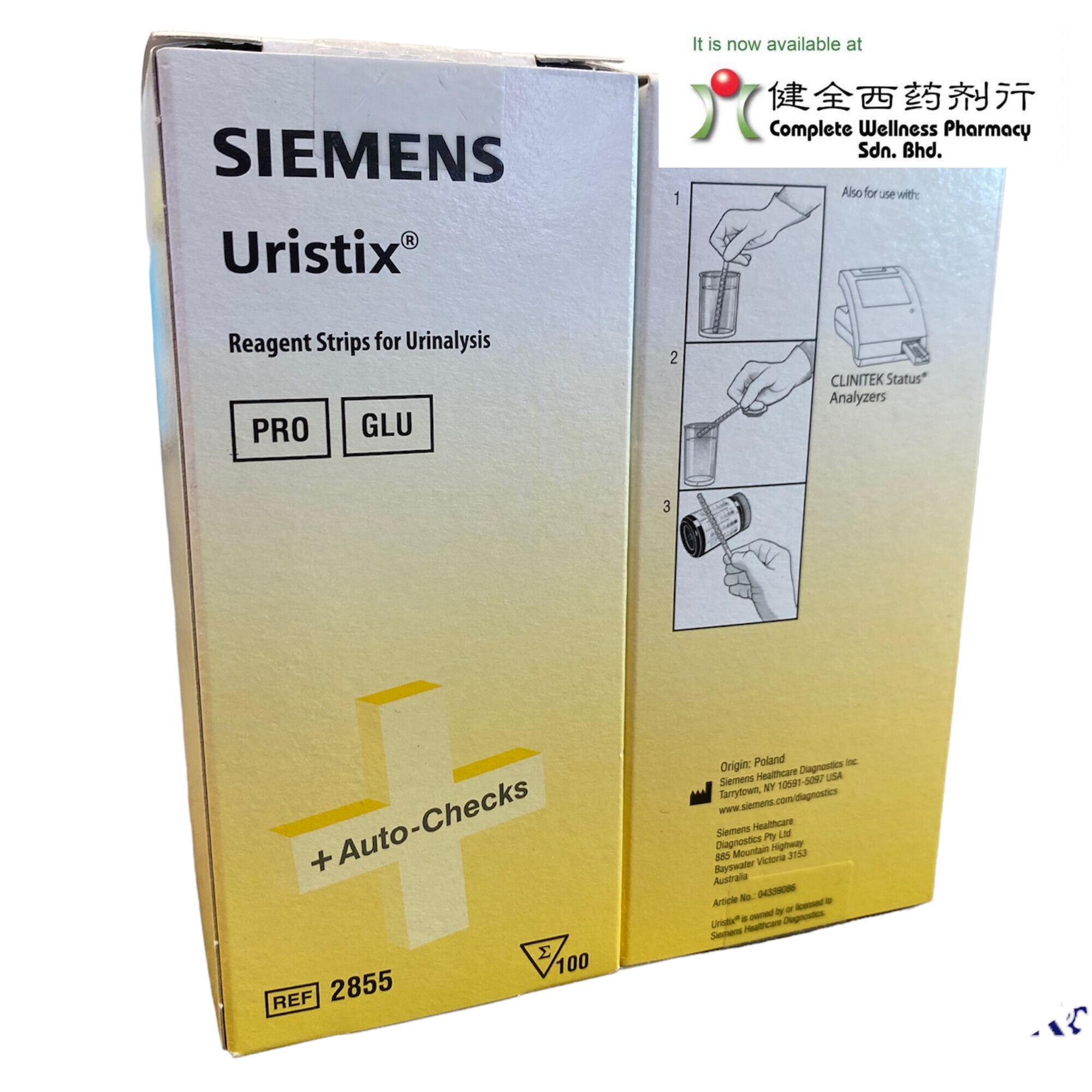 Siemens Uristix (Urine Protein & Urine Glucose) Reagent Strips for ...