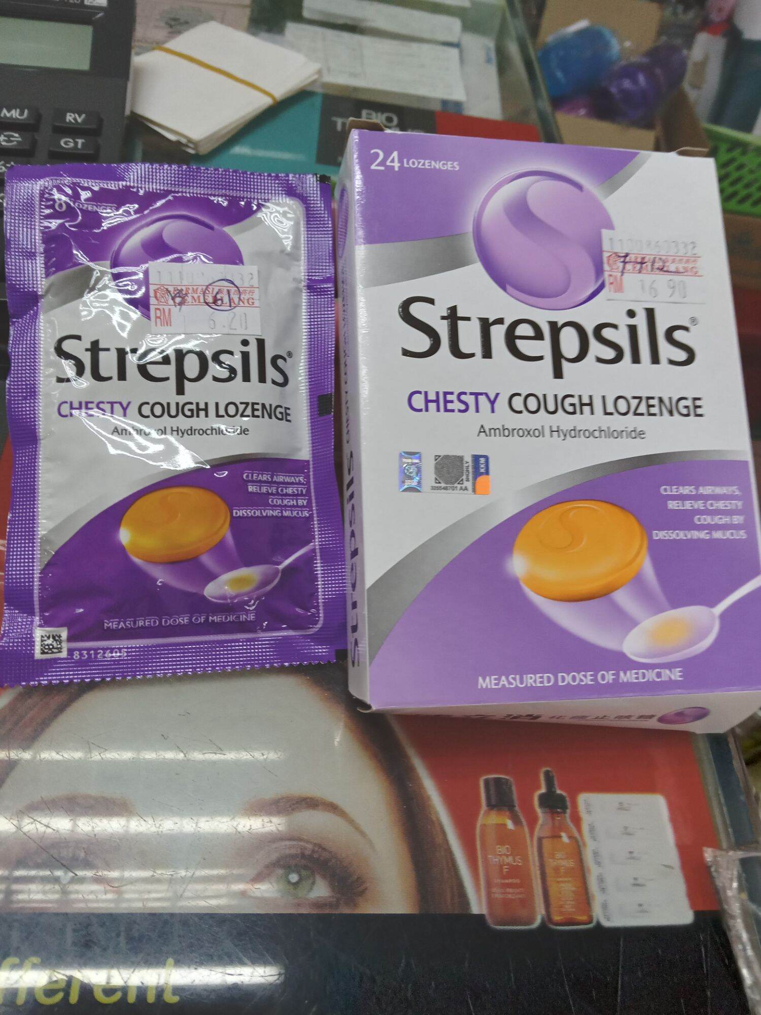 Strepsils Chesty Cough Lozenge 24's.Exp:12/24 | Lazada
