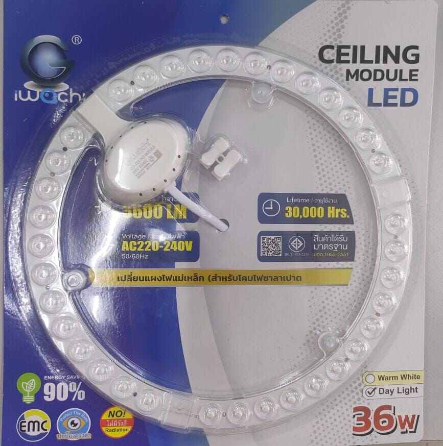 IWACHI 36W LED CEILING MODULE 6500k daylight | Lazada