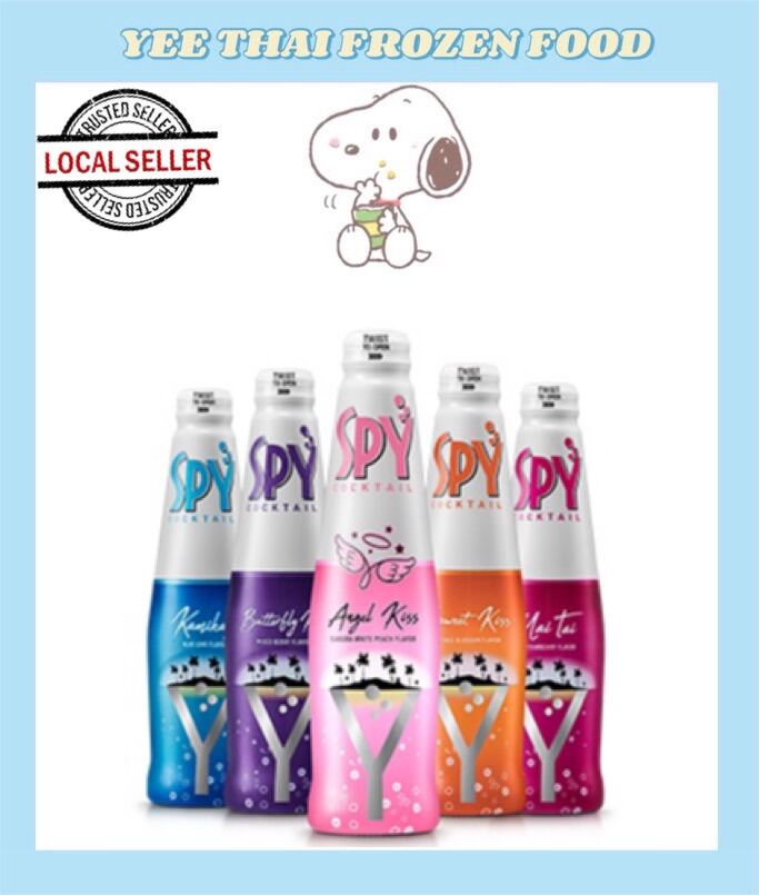 Spy c Drink 275ml 5 colour | Lazada