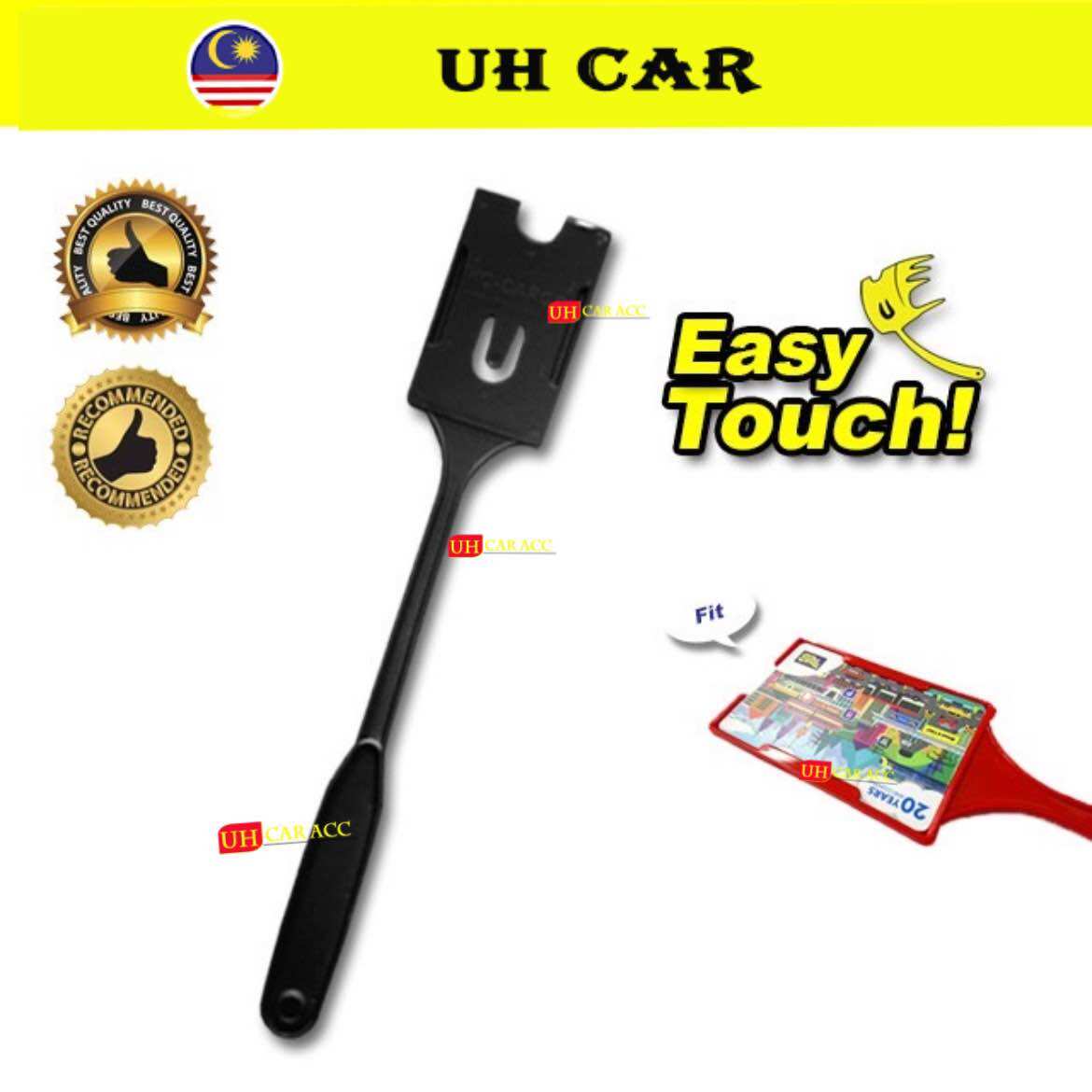 Touch N Go Card Casing Stick Easy Car | Lazada