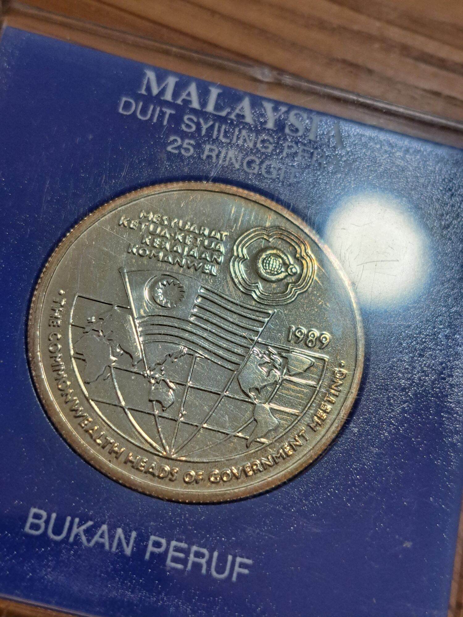 1989 Malaysia 30th Anniversary of Bank Negara Malaysia Commemorative Silver Coin 25 Ringgit RM25 ...