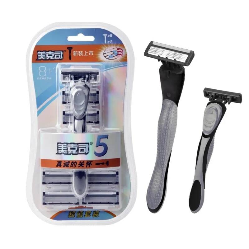 Shaver Brand New Design Men Razor Shaving Five Layer Shaver Reusable ...