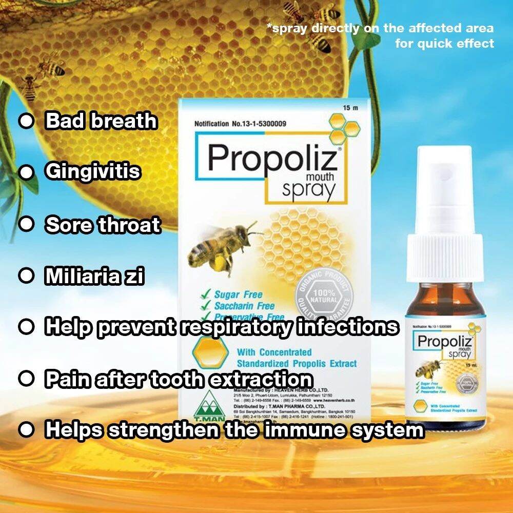 Propoliz Mouth Spray/Lozenge for sore throat(Imported from Thailand ...