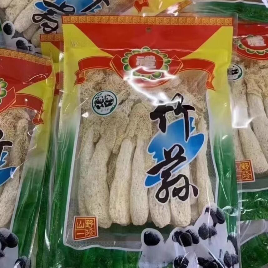 Premium Dried Bamboo Mushrooms Sulfur-Free Farmhouse Specialty Soup ...