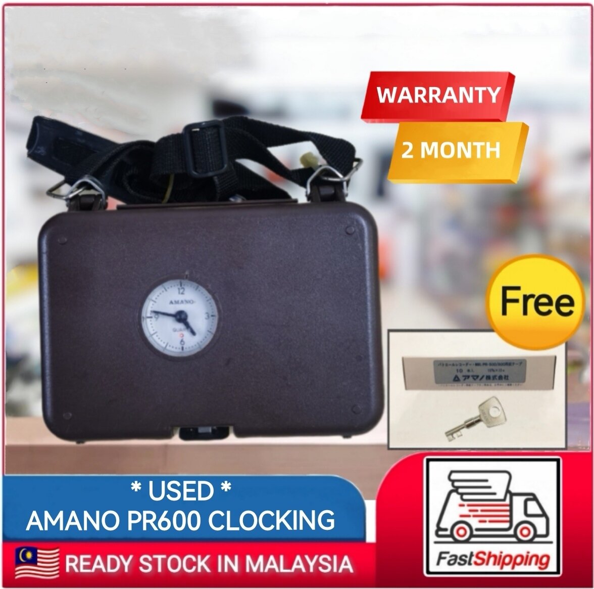 AMANO PR600 Watchman Clock | AMANO PR600 Clocking *USED | Lazada