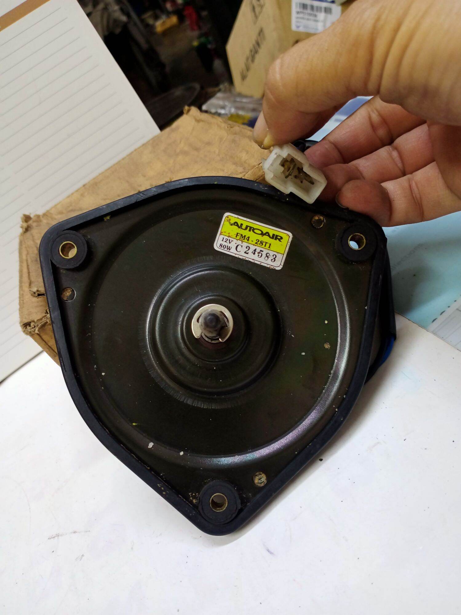 PROTON SAGA/ISWARA AIR COND MOTOR/NISSAN SUNNY B11 130Y RADIATOR FAN ...