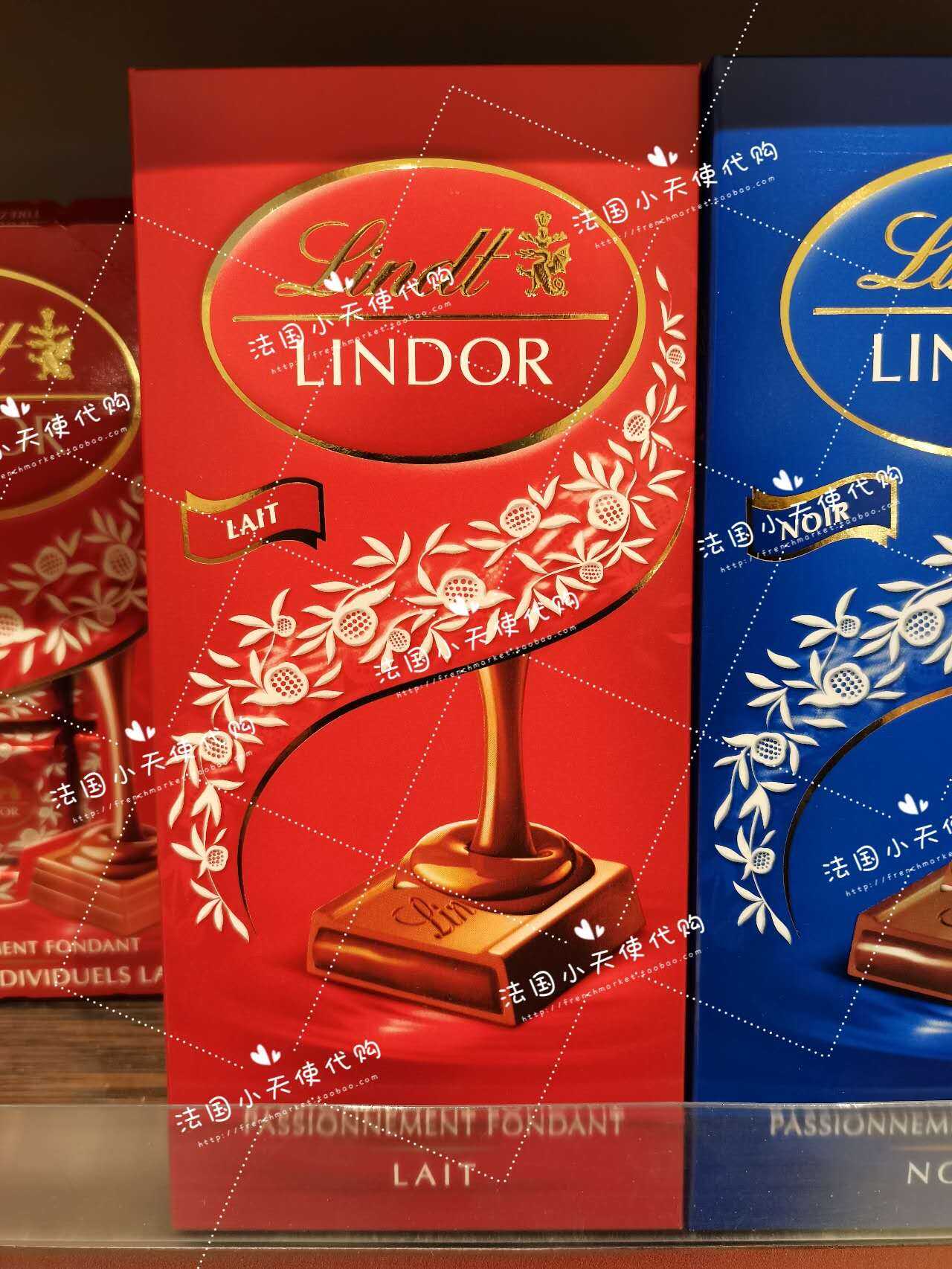 Lindt Lindt Lindor Soft Heart Series Milk Chocolate Rows 150G | Lazada