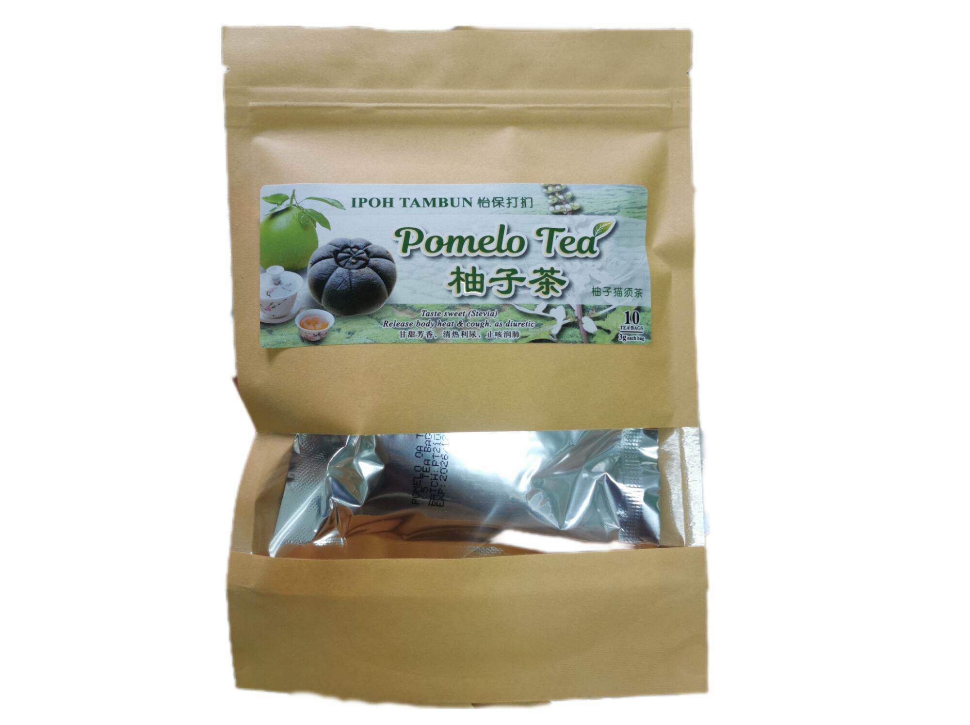 Ipoh Tambun Pomelo Tea怡保特产打扪柚子茶清肺解毒甘醇 | Lazada