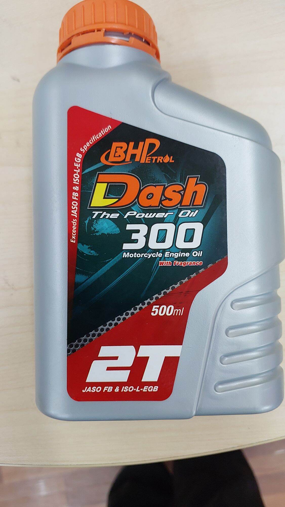 BHP Dash 300 2T | Lazada: Buy sell online Oils with cheap price | Lazada